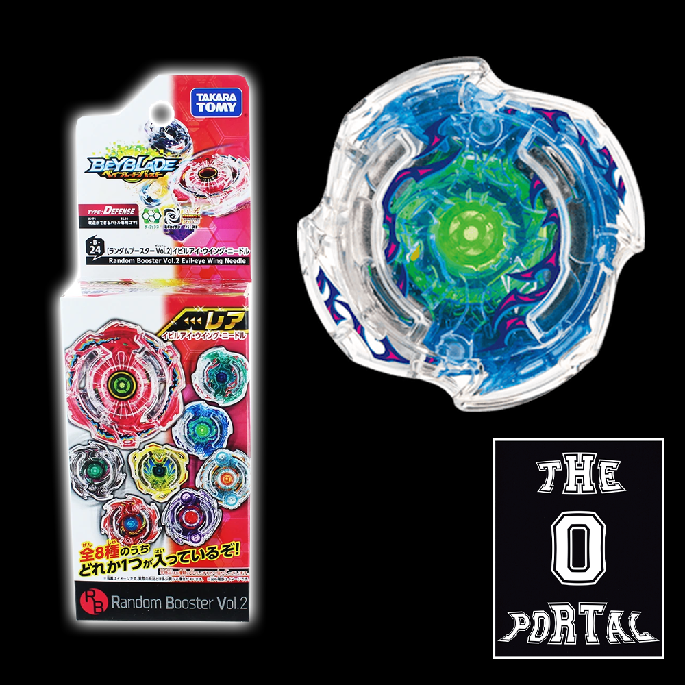 TAKARA TOMY Beyblade BURST B-24 Random Booster Vol.2 Ft. Evil-Eye ...