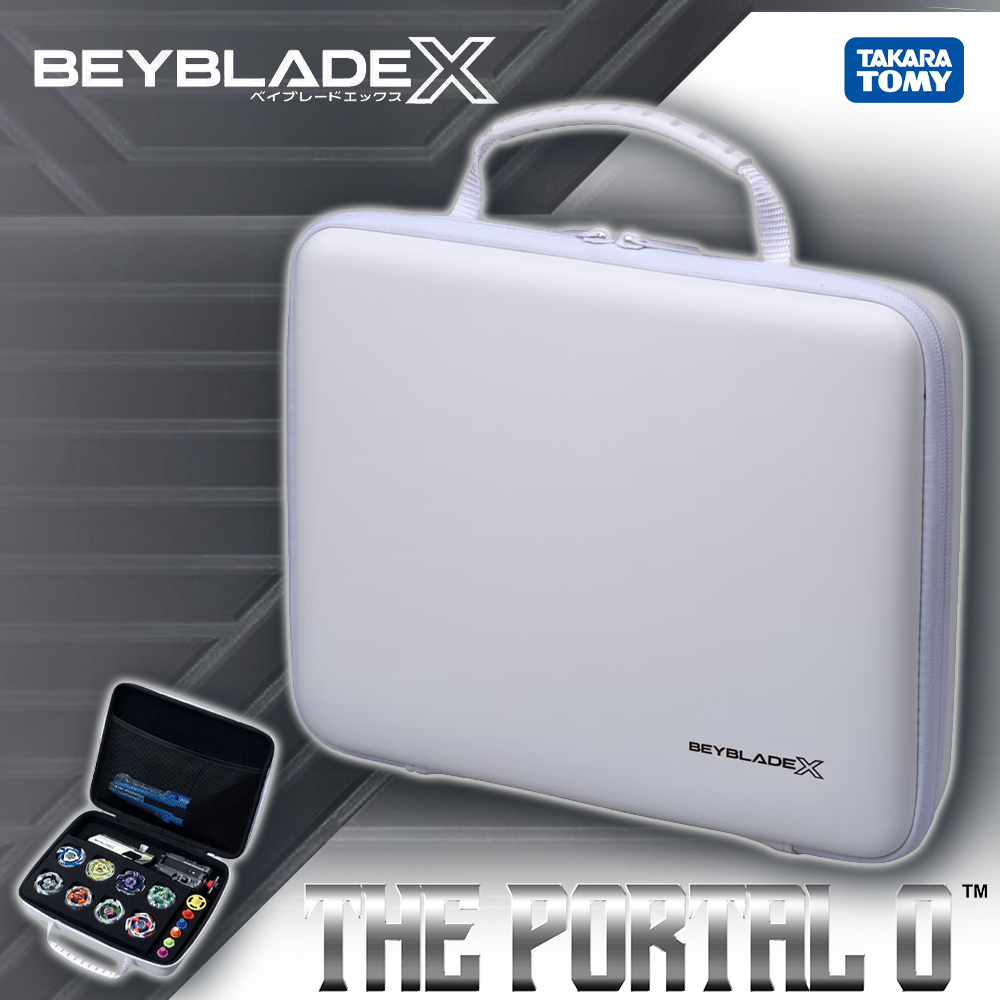 Takara Tomy Beyblade X BX-43 Bey Gear Case Ver. White – ThePortal0 ...