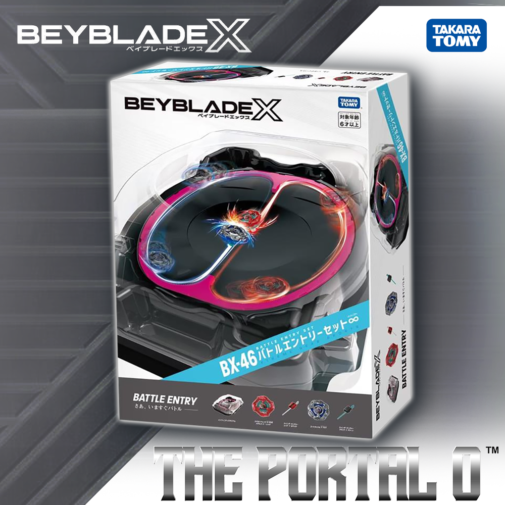 Takara Tomy Beyblade X BX 46 Battle Entry Infinity Stadium Set takara-tomy-beyblade-x-bx-46-battle-entry-infinity-stadium-set