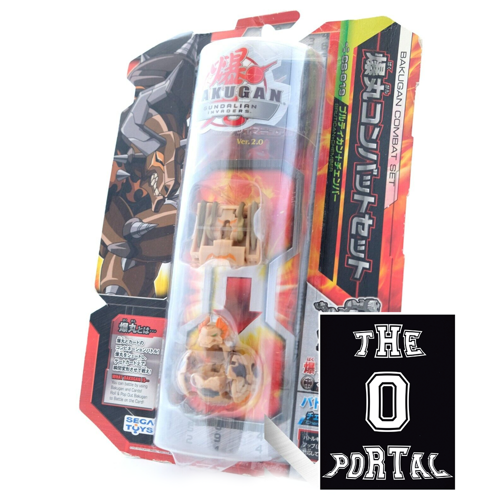 SEGA Bakugan CS-019 Subterra Sabator + Silver Chompixx – ThePortal0 ...