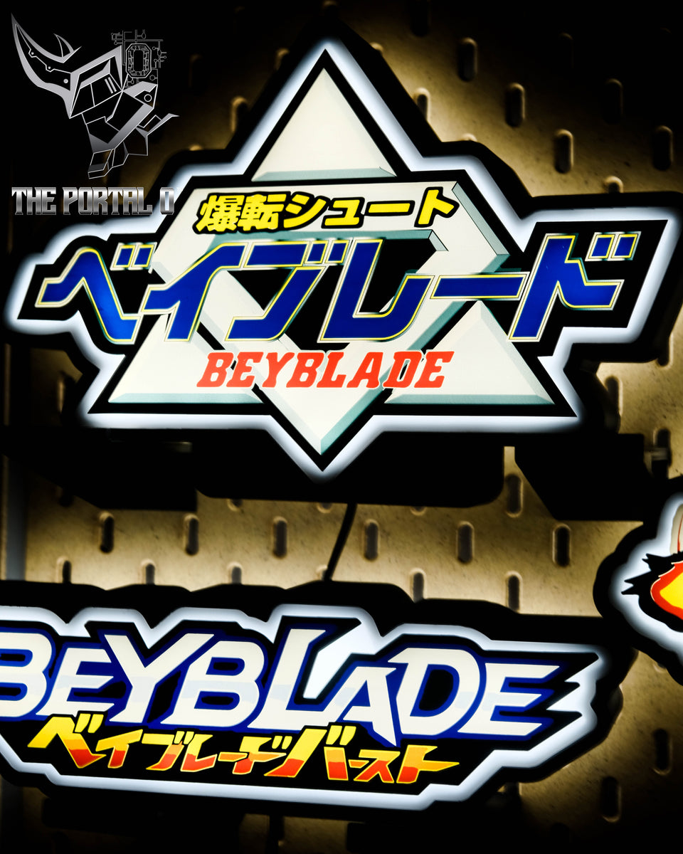 Beyblade Logo Light Box Collection – ThePortal0 Beyradise