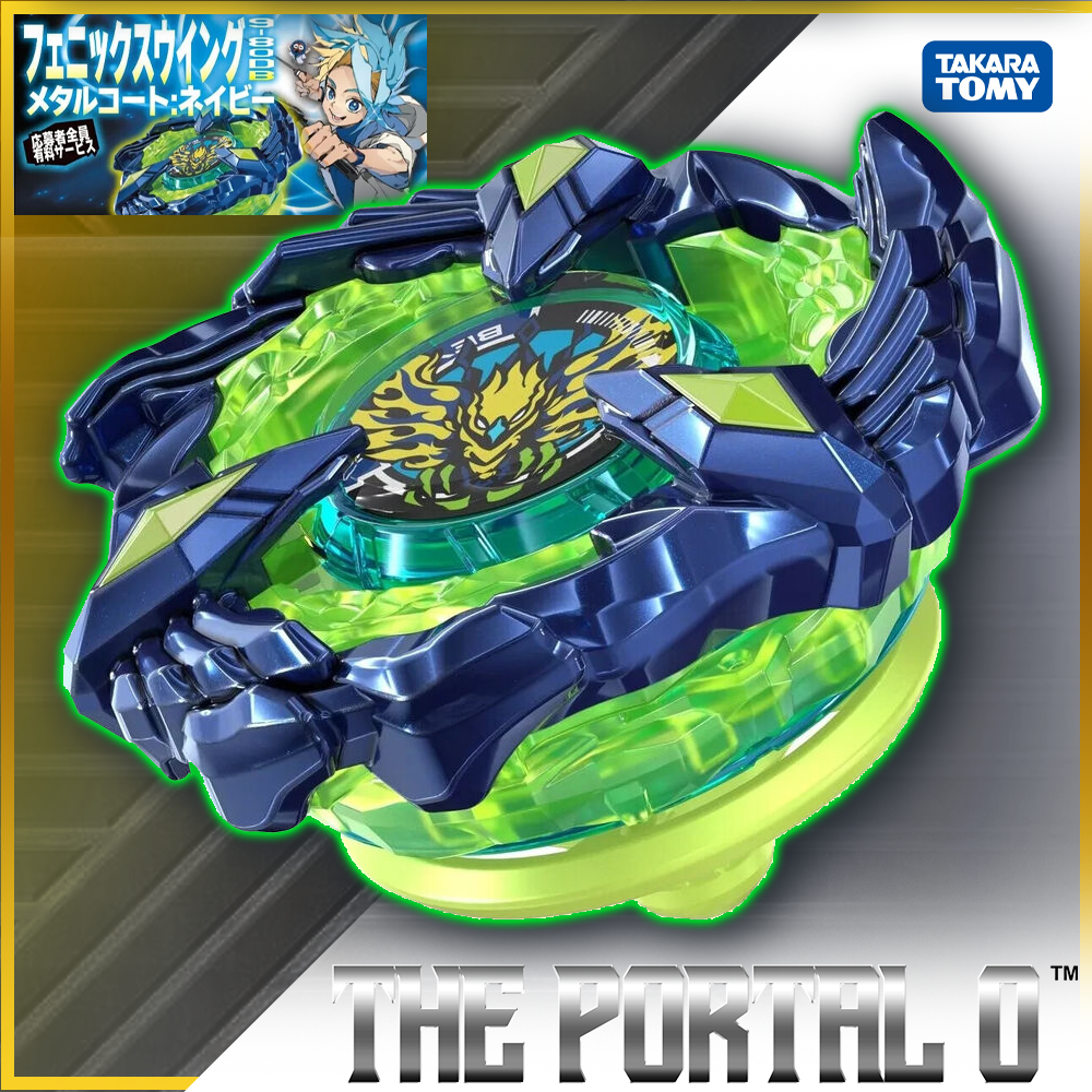 Takara Tomy Beyblade X CoroCoro Limited Phoenix Wing 9-80DB ...