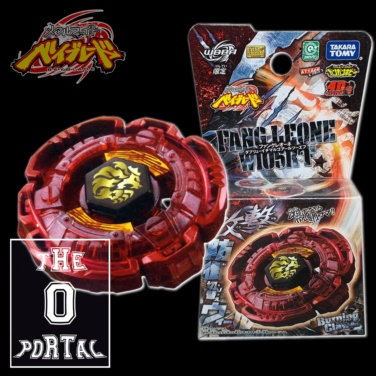 TAKARA TOMY Beyblade Fang Leone W105R2F Rare Red Burning Claw WBBA Met ...