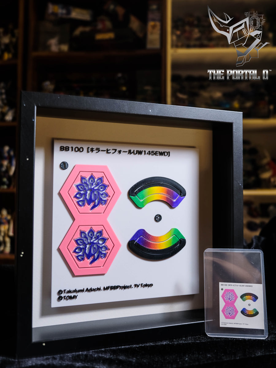 3D Giant Sticker Display – ThePortal0 Beyradise