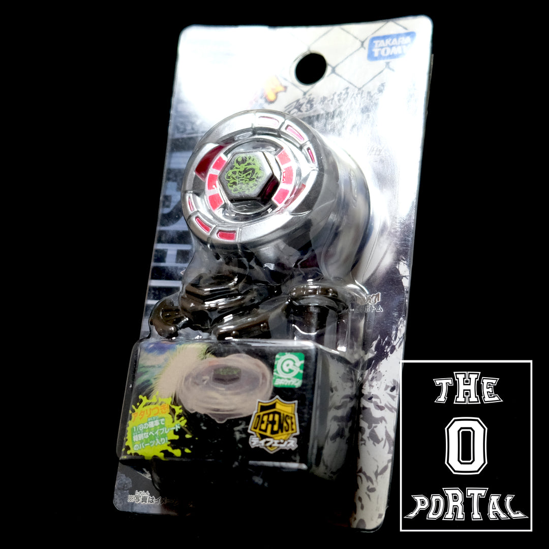 TAKARA TOMY Beyblade BB-24 Escorpio WD145B Booster Metal Fusion ...