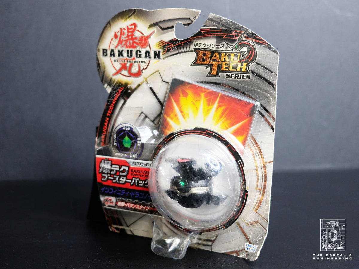 SEGA Bakugan BTC-04 Infinity Dragonoid BakuTech Booster Pack ...