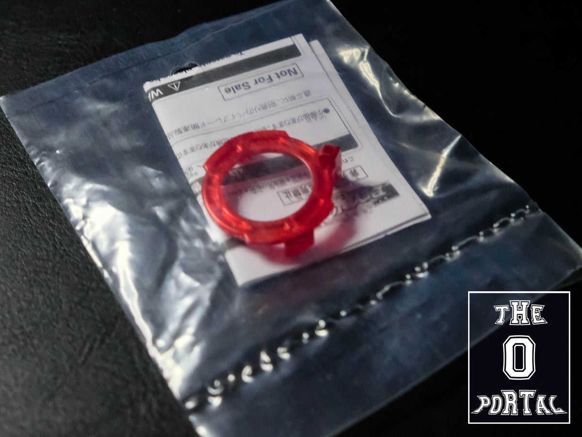 TAKARA TOMY Beyblade BURST Z Event Limited Level Chip Ver. Red ...