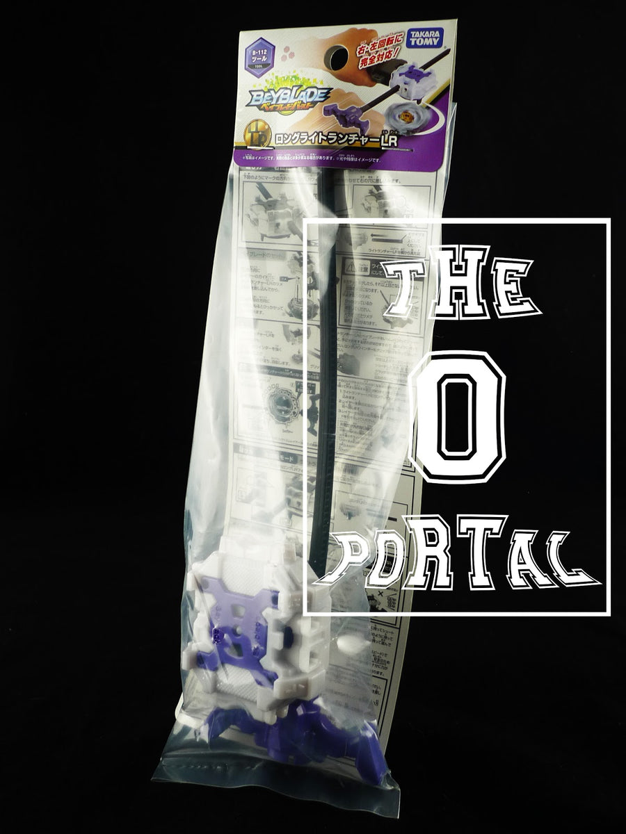 TAKARA TOMY Beyblade BURST B-112 LR Rip Cord Bey Launcher Purple ...