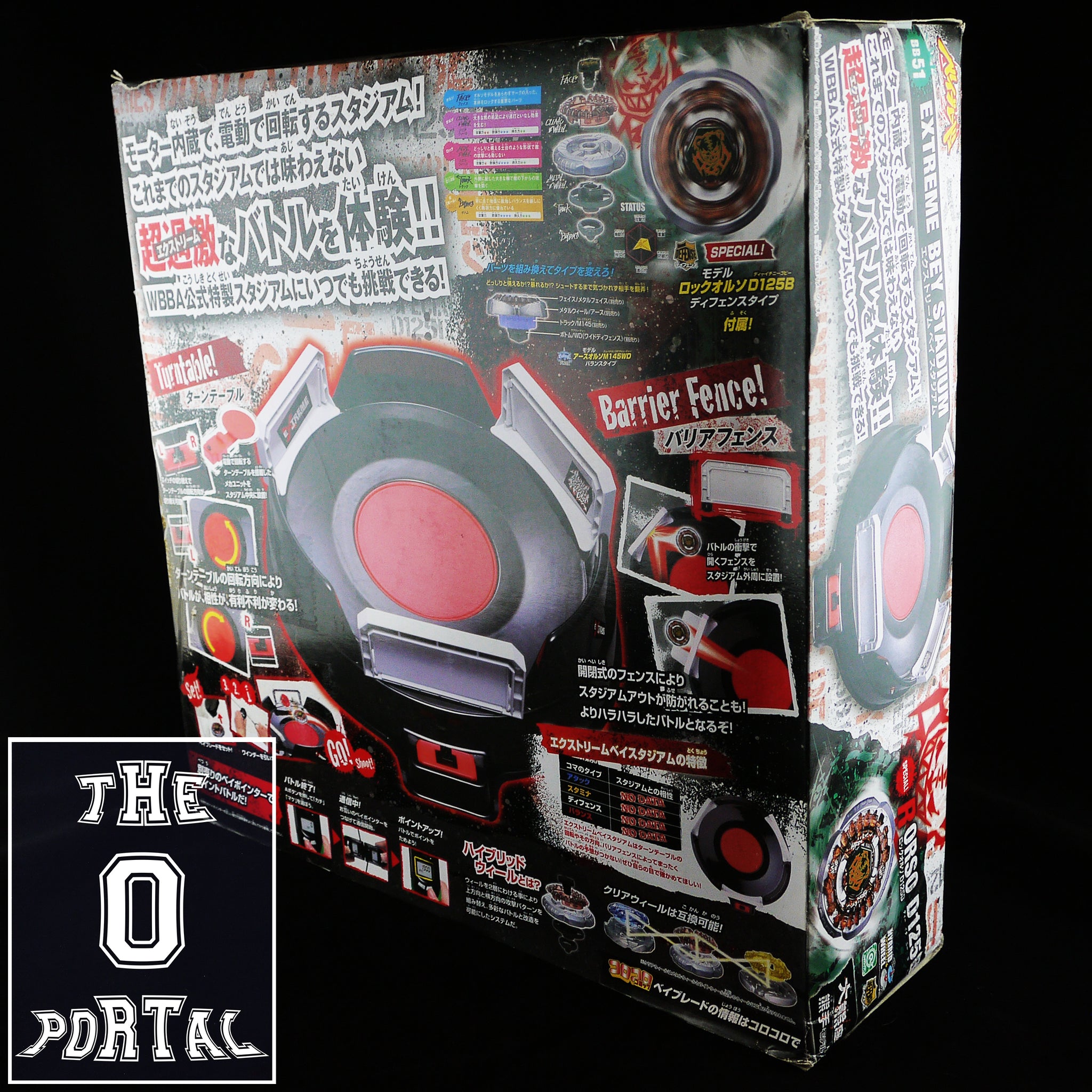 TAKARA TOMY Beyblade BB51 Extreme Bey Stadium Set Ft. Rock Orso ...