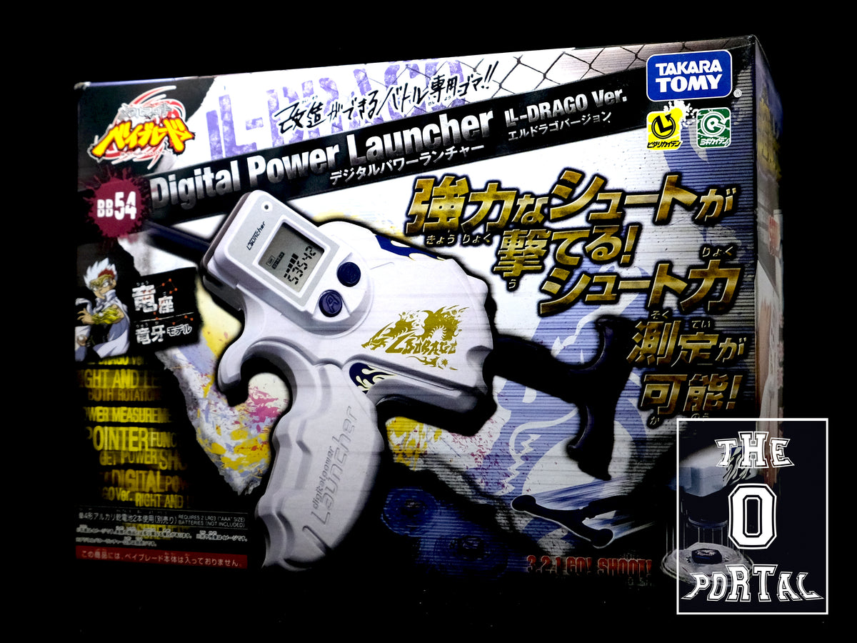 TAKARA TOMY Beyblade BB-54 Digital Power Launcher Metal Fusion ...