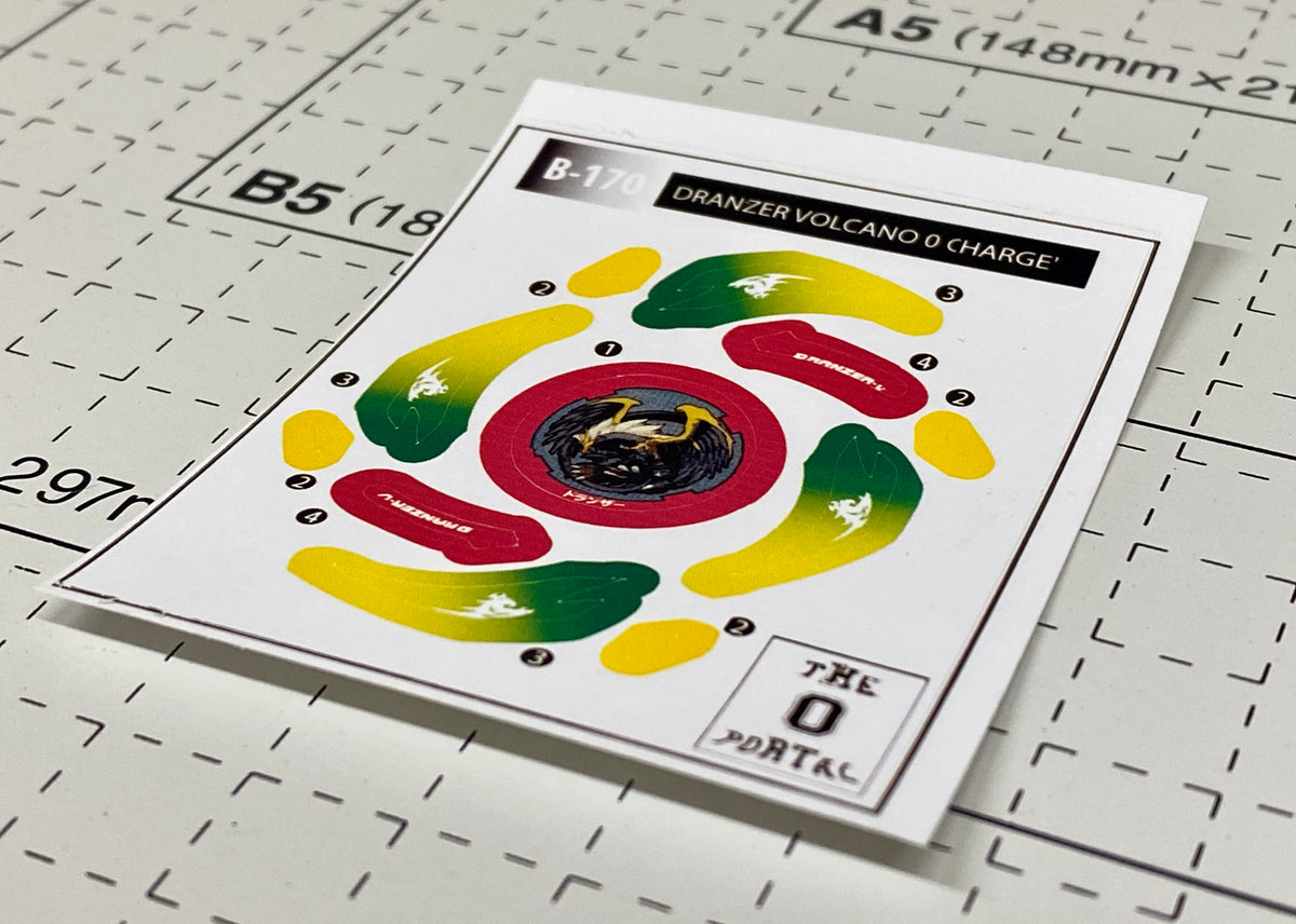 Black Dranzer V 0 Charge' w/ Emboss packaging – ThePortal0 Beyradise