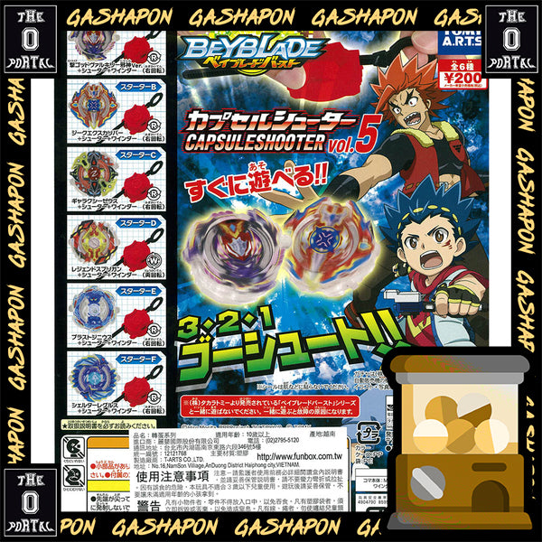 TAKARA TOMY ARTS Beyblade BURST Capsule Shooter Vol.5 Complete Set ...