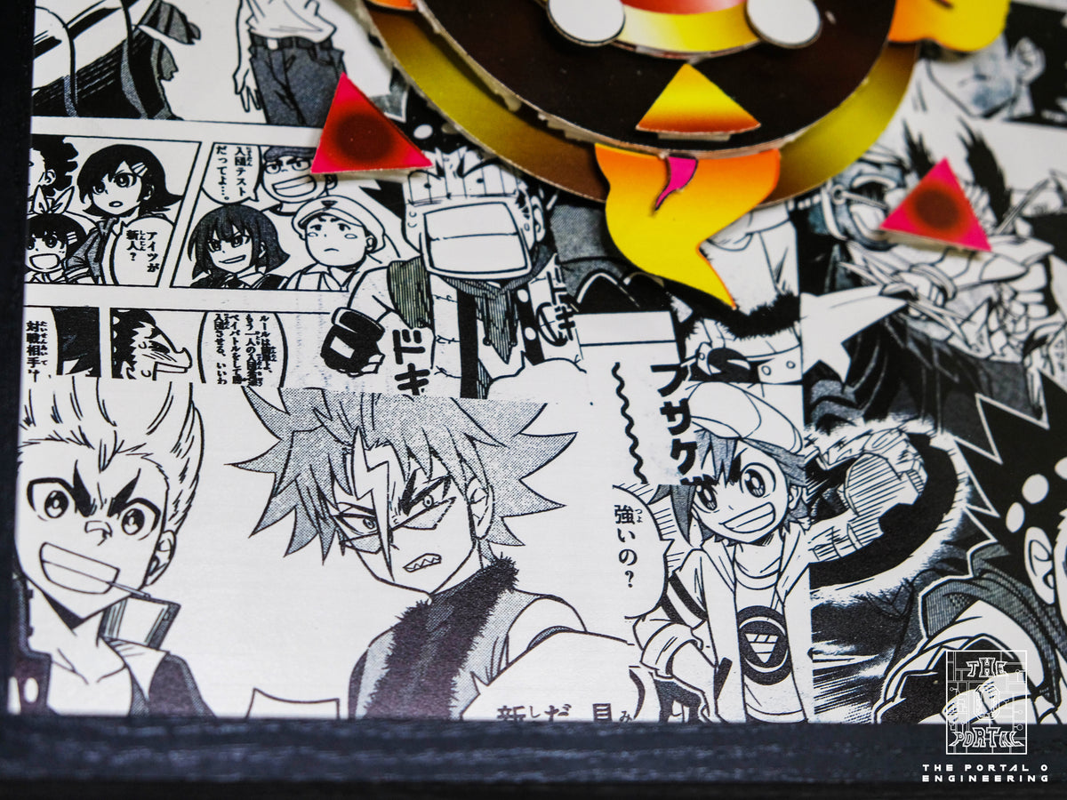 Beyblade Burst God BC Sol Spirit Large Shadow Box – ThePortal0 Beyradise