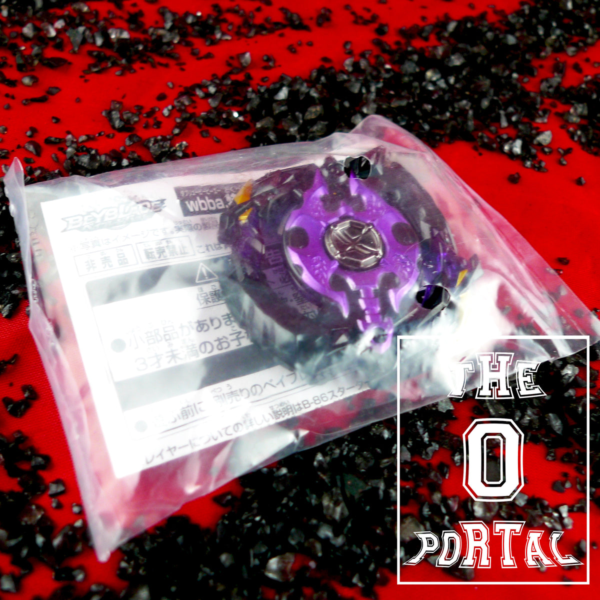 TAKARA TOMY Beyblade BURST GOD Evil Legend Spriggan Event Limited ...