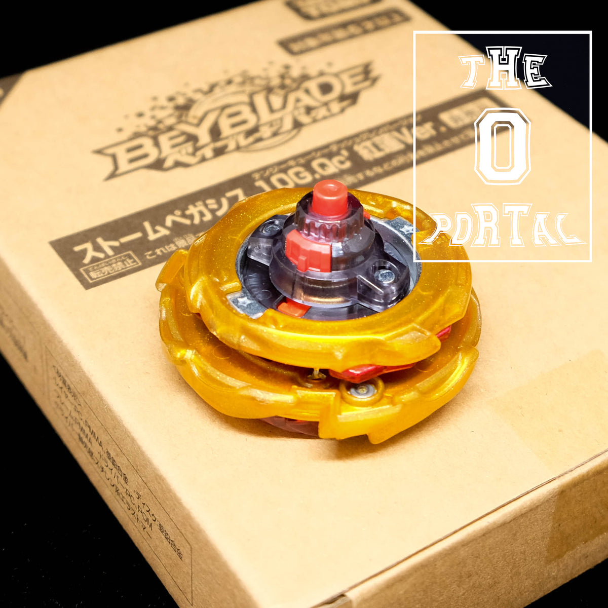 TAKARA TOMY Beyblade BURST Storm Pegasis 10Glaive Quick' CoroCoro Limi ...