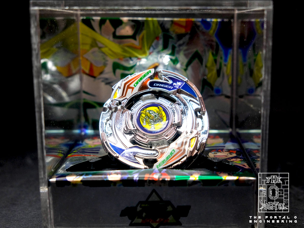 Metal Plated Driger V2 - Bakuten Shoot Limited Edition – ThePortal0 ...