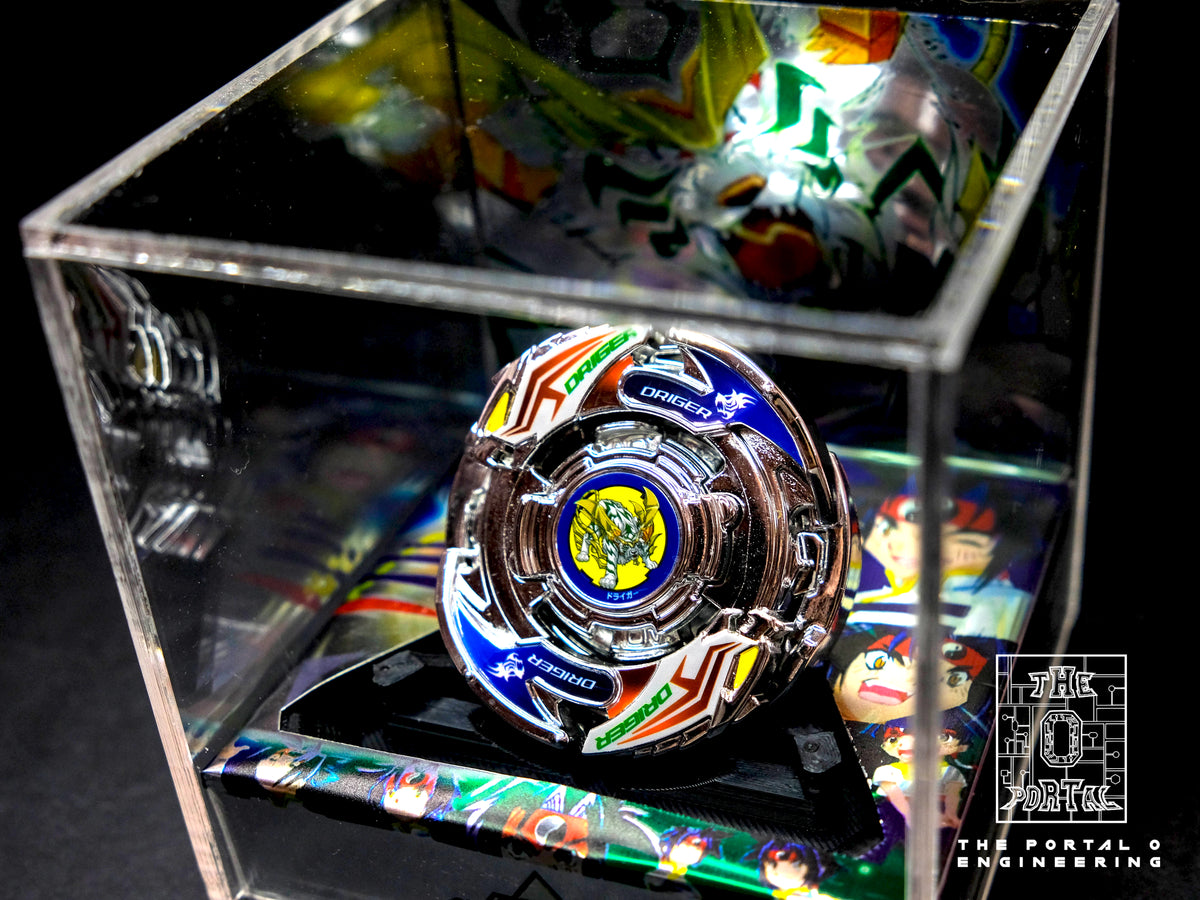 Metal Plated Driger V2 - Bakuten Shoot Limited Edition – ThePortal0 ...